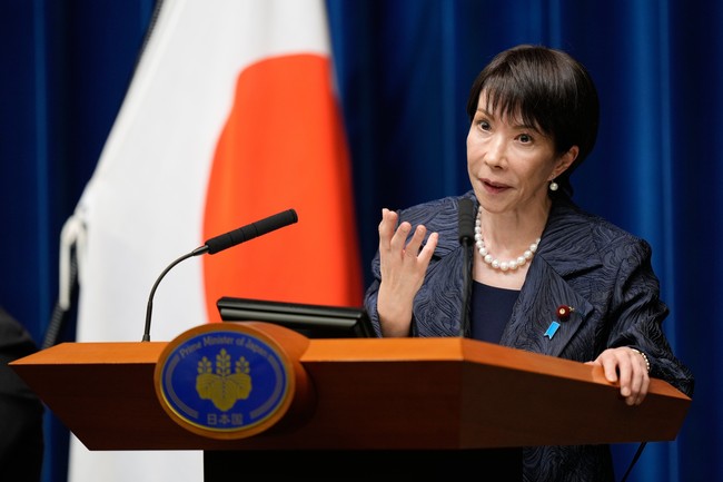 Japanese Conservatives Secure Supermajority, Advance Tax Cuts - The Joe ...